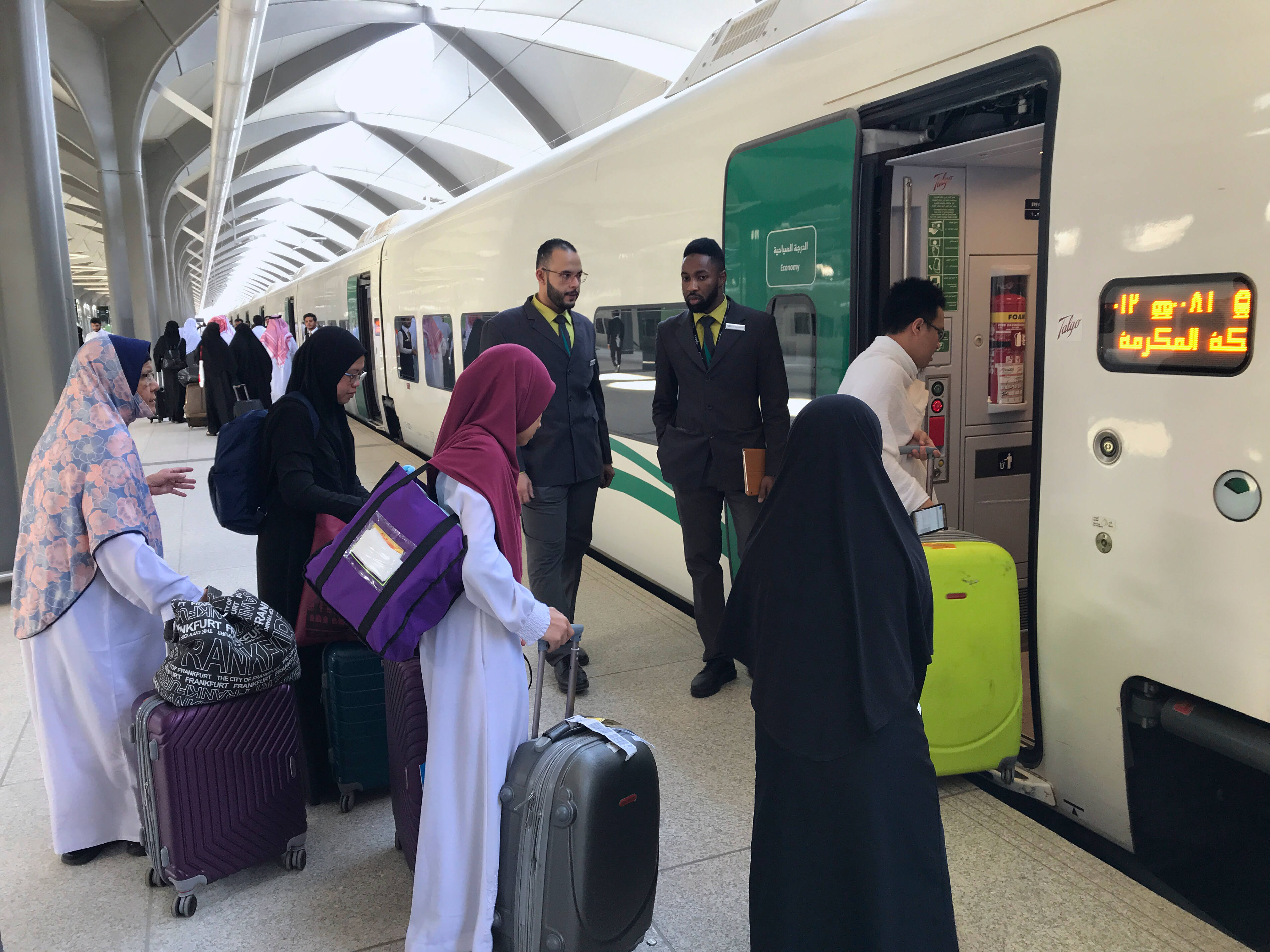 Trains from Al-Sulaymaniyah-Jeddah to Makkah | Book Haramain High-Speed Train Ticket