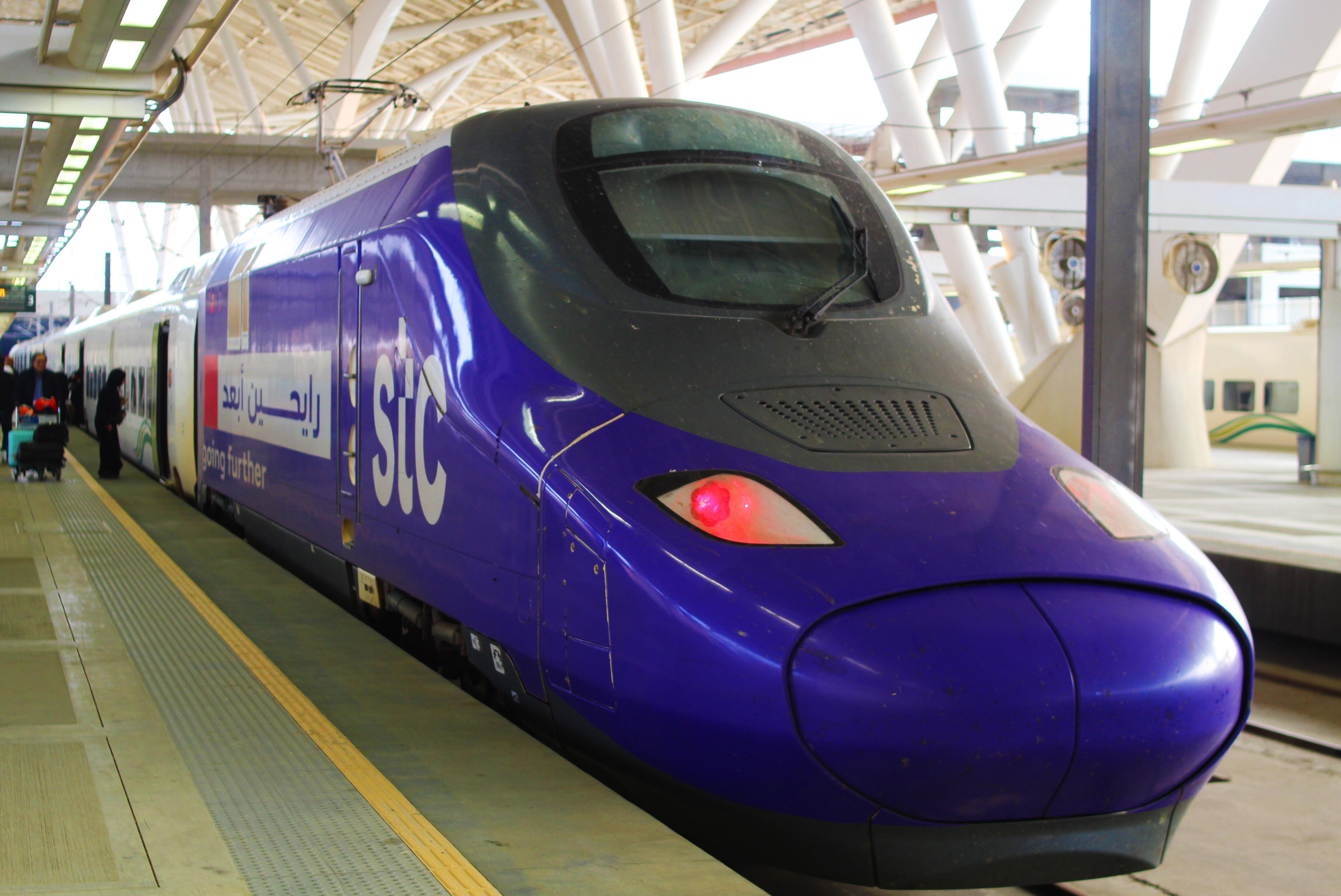 Trains from Makkah to Madinah | Book Haramain High-Speed Train Ticket